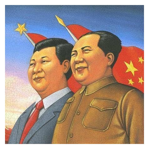 La maoïsation rampante de Xi Dada - AgoraVox le média citoyen