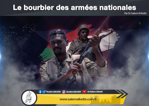 Le bourbier des armées nationales - AgoraVox le média citoyen