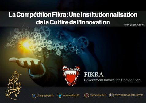 La Compétition Fikra : Une Institutionnalisation de la Culture de l ...