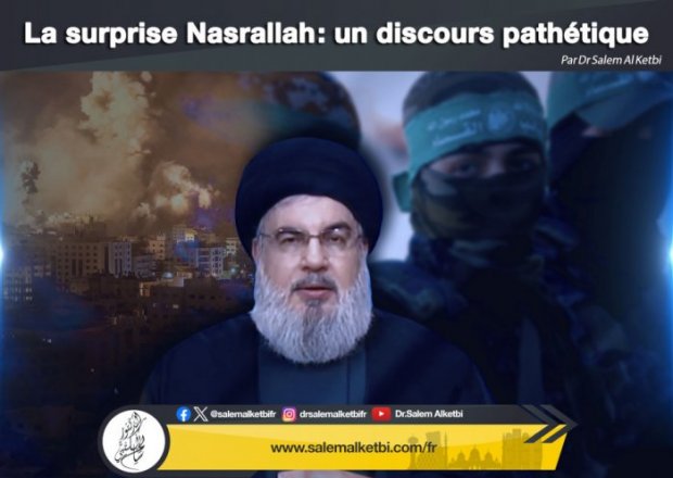 La surprise Nasrallah : un discours pathétique - AgoraVox le média citoyen